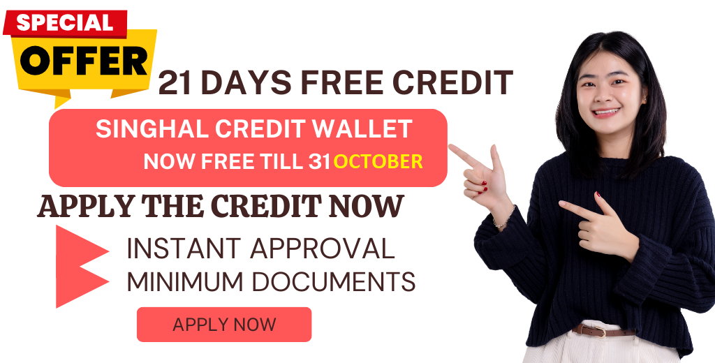 Singhal B2B Computer Wholesale