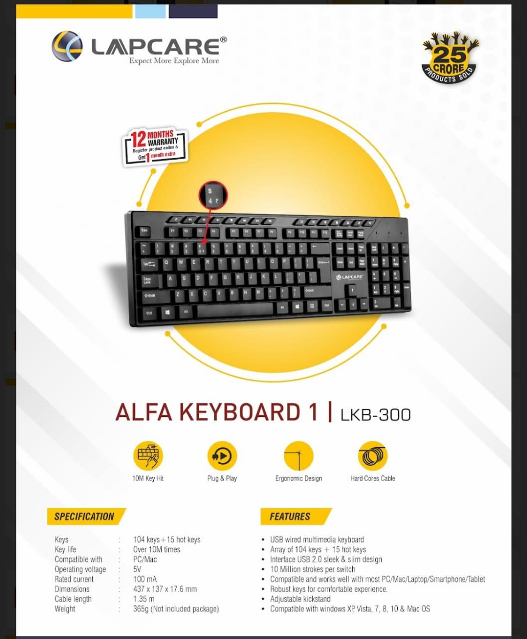 Lapcare (LKB-300) Wired USB Keyboard 1 Year Brand Warranty (PP420) (MB)