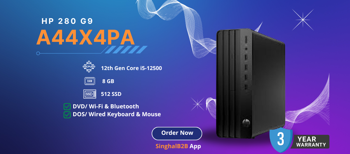 Singhal B2B Computer Wholesale